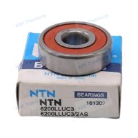 China 6203LLU Japan ball bearings with 6200 6201 6202 6203 6204 6205 LLU 2RS ZZ C3 bearing for sale