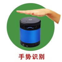 China Gesture Recognition Bluetooth Hiking Speaker Rechargeable Bluetooth Speakers Cylinder for sale