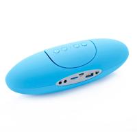 China Battery 1100mAh Music Cube Speaker BK3.0 Rugby Stereo Sound Box 21x7.5 Cm for sale
