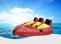 China Modern Inflatable Boat 3 Person Towable Tube Ski Towable Water Tubes 102'' for sale