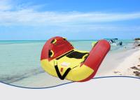China PVC Air Jet Skis Pulling Tubers 60'' Inflatable Outdoor Furniture 259cm for sale