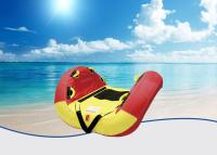 China PVC Air Jet Skis Pulling Tubers 60'' Inflatable Outdoor Furniture 259cm for sale
