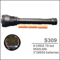 China 7500LM Portable Camping Lanterns T6 9 Cree LED Flashlight Torch for sale