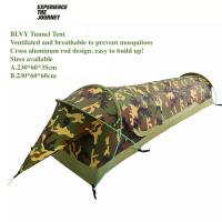 China 230*60*35CM Outdoor Camping Tents Portable Camo Tunnel Tent for 1-2 People Waterproof and Easy to Carry for sale
