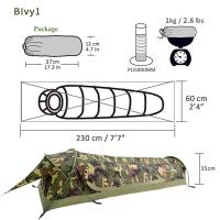 China 230*60*35CM Outdoor Camping Tents Portable Camo Tunnel Tent for 1-2 People Waterproof and Easy to Carry for sale