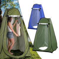 China 120 X 120 X 190CM Custom Automatic Pop Up Shower Tent Coated 190T Polyester Quick Open for sale