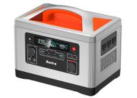 China Lithium Battery Portable Custom Camping Power Station 313x230x206MM 1200W for sale