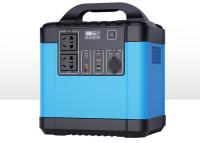 China 2000W Camping Power Station Outdoor Portable Emergency Energy Storage 320x230x335MM for sale