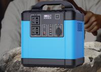 China 2000W Camping Power Station Outdoor Portable Emergency Energy Storage 320x230x335MM for sale