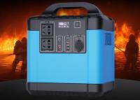 China 2000W Camping Power Station Outdoor Portable Emergency Energy Storage 320x230x335MM for sale