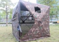 China 150*150*170CM Custom Lightweight Foldable Camouflage Outdoor Hunting Tents 200D Polyester Oxford for sale