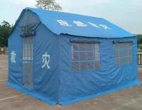 China Outdoor 2x3M Disaster Relief Tent Blue Polyester Oxford Painted Steel Tube Canopy for sale