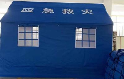 China Outdoor 2x3M Disaster Relief Tent Blue Polyester Oxford Painted Steel Tube Canopy for sale