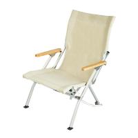 China Portable Compact Folding High Back Fur Seal Recliner Chair 1680D Aluminum Bamboo Armrest for sale