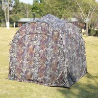 China 190T Polyester Quick Open Hunting Tents With 1 - 2 Doors Single Layer Structure for sale