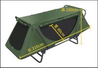 China Outdoor Portable 210D Oxford Pop Up Folding Single Bed Ground Tents 210*80*100CM for sale