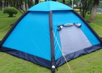 China Waterproof 190T Polyester Outdoor Inflatable Camping Tent 210*210*135CM 2 Person for sale