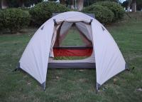 China 210*140*115CM 2-Person Waterproof PU Coated Trekking Tent for Outdoor Enthusiasts for sale