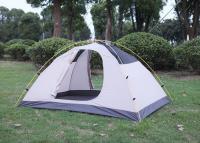 China 210*140*115CM 2-Person Waterproof PU Coated Trekking Tent for Outdoor Enthusiasts for sale