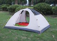 China 210*140*115CM 2-Person Waterproof PU Coated Trekking Tent for Outdoor Enthusiasts for sale