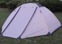 China 210*140*115CM 2-Person Waterproof PU Coated Trekking Tent for Outdoor Enthusiasts for sale