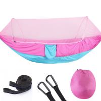 China Automatic Quick Opening Lightweight Army Green 210T Nylon Hammock 250*120CM With Mosquito Net For Outdoor Camping for sale