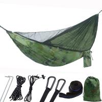 China 290*140CM Camouflage 210T Nylon Lightweight Camping Mosquito Net Hammock For Outdoor Relaxation for sale