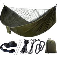 China 290*140CM Camouflage 210T Nylon Lightweight Camping Mosquito Net Hammock For Outdoor Relaxation for sale