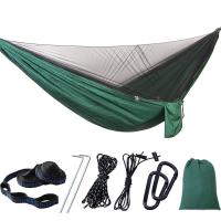 China 290*140CM Camouflage 210T Nylon Lightweight Camping Mosquito Net Hammock For Outdoor Relaxation for sale
