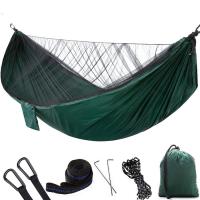 China 290*140CM Camouflage 210T Nylon Lightweight Camping Mosquito Net Hammock For Outdoor Relaxation for sale