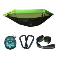 China Outdoor Lightweight Portable Mosquito Proof Camouflage 70D Ripstop Nylon Camping Hammock 270*140CM for sale