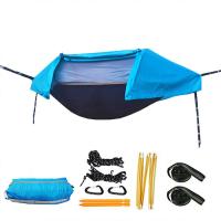 China 270*140CM Outdoor Yellow Waterproof 210T Polyester Portable Camping Tent 70D Ripstop Nylon Mosquito Net Hammock 2 In 1 for sale