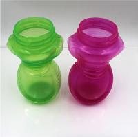 China BPA Free Sport Drinking Bottle Insulated Drink Type 300ml Baby Flask Feeding Bottle Sip Spout for sale