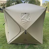China Outdoor PU Coated 210D Oxford Polyester Folding Portable Hunting Tents 150*150*170CM for sale