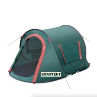 China 7.2FT*4.5FT*40Inch Easy Set Up 2 Person Blue Waterproof Polyester Pop Up Camping Tent With Ventilated Mesh Windows for sale