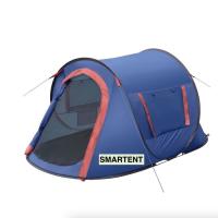 China 7.2FT*4.5FT*40Inch Easy Set Up 2 Person Blue Waterproof Polyester Pop Up Camping Tent With Ventilated Mesh Windows for sale