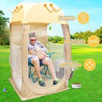 China 35*35*60 Inch Beige Waterproof UV Protected Pop Up Sports Tents With Easy Setup Includes Carrying Bag Stakes Ropes for sale