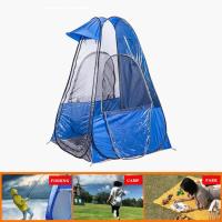China 120*120*170CM Lightweight Portable Blue Transprent Waterproof Polyester Pop Up Sports Tents for sale