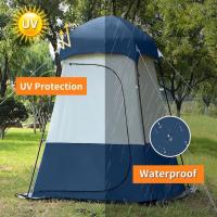 China 160*160*240CM Blue Waterproof 210T Polyester Pop Up Privacy Tents With UV Protection For Camping And Outdoor Events for sale