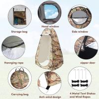 China 47.2*47.2*74.8Inch Custom Camouflage 190T Polyester Pop Up Privacy Tents With UV Protection Waterproof Design for sale