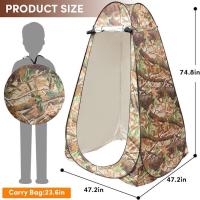 China 47.2*47.2*74.8Inch Custom Camouflage 190T Polyester Pop Up Privacy Tents With UV Protection Waterproof Design for sale