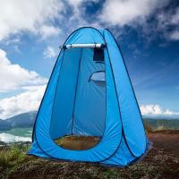 China 150*150*190CM Waterproof Blue 210T Silver Coated Polyester UV Protected Pop Up Privacy Tent With Ventilated Side Windows for sale