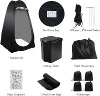 China 47.2*47.2*74.8Inch Black Silver Coated Polyester Pop Up Privacy Tent With UV Protection For Camping Beach Events for sale