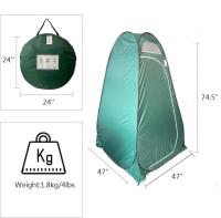 China 74.5*47*47Inch Green Polyester Instant Pop Up Privacy Tent With Full Coverage For Camping Beach And Outdoor Events for sale