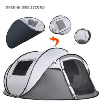 China 280*200*130CM Grey Waterproof PU2000MM Coated 190T Polyester 4-Season Pop Up Tent Boat With Mesh Windows For Camping for sale