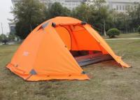 China 2 Person Orange PU3000MM Coated 210T Polyester Aluminum Frame Watertight Pop Up Tent With Carry Bag for sale