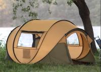 China 280*200*130CM 4-Person Grey Waterproof Polyester 4-Season Boat Shape Pop Up Camping Tents Carry Bag Included for sale