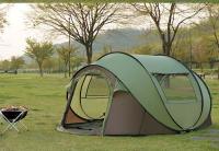 China 280*200*130CM 4-Person Grey Waterproof Polyester 4-Season Boat Shape Pop Up Camping Tents Carry Bag Included for sale
