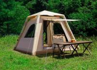 China Versatile 2-4 Person Pop Up Inflatable Camping Tent for sale
