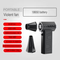 China Black 90000rpm 4000mah Pocket Violent Turbo Fan For Outdoor Cool Camping for sale